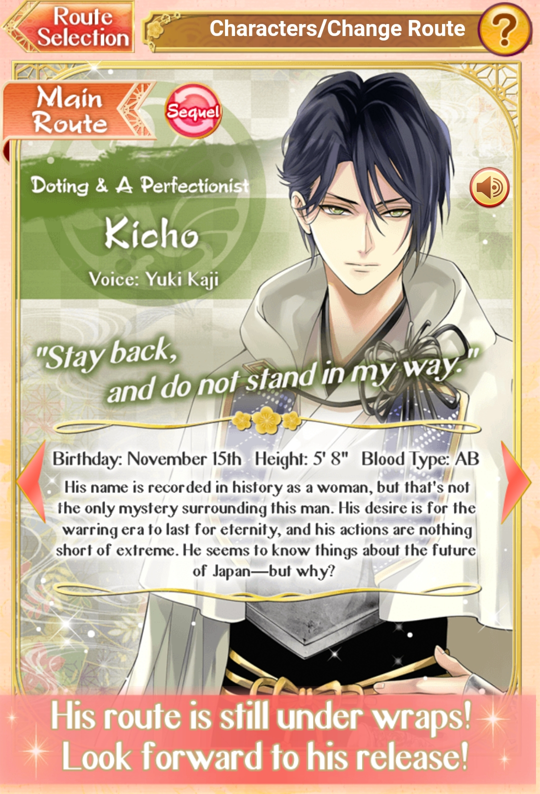 Ikémen Sengoku | Game Review | Sweet & Spicy | Otome Game Reviews