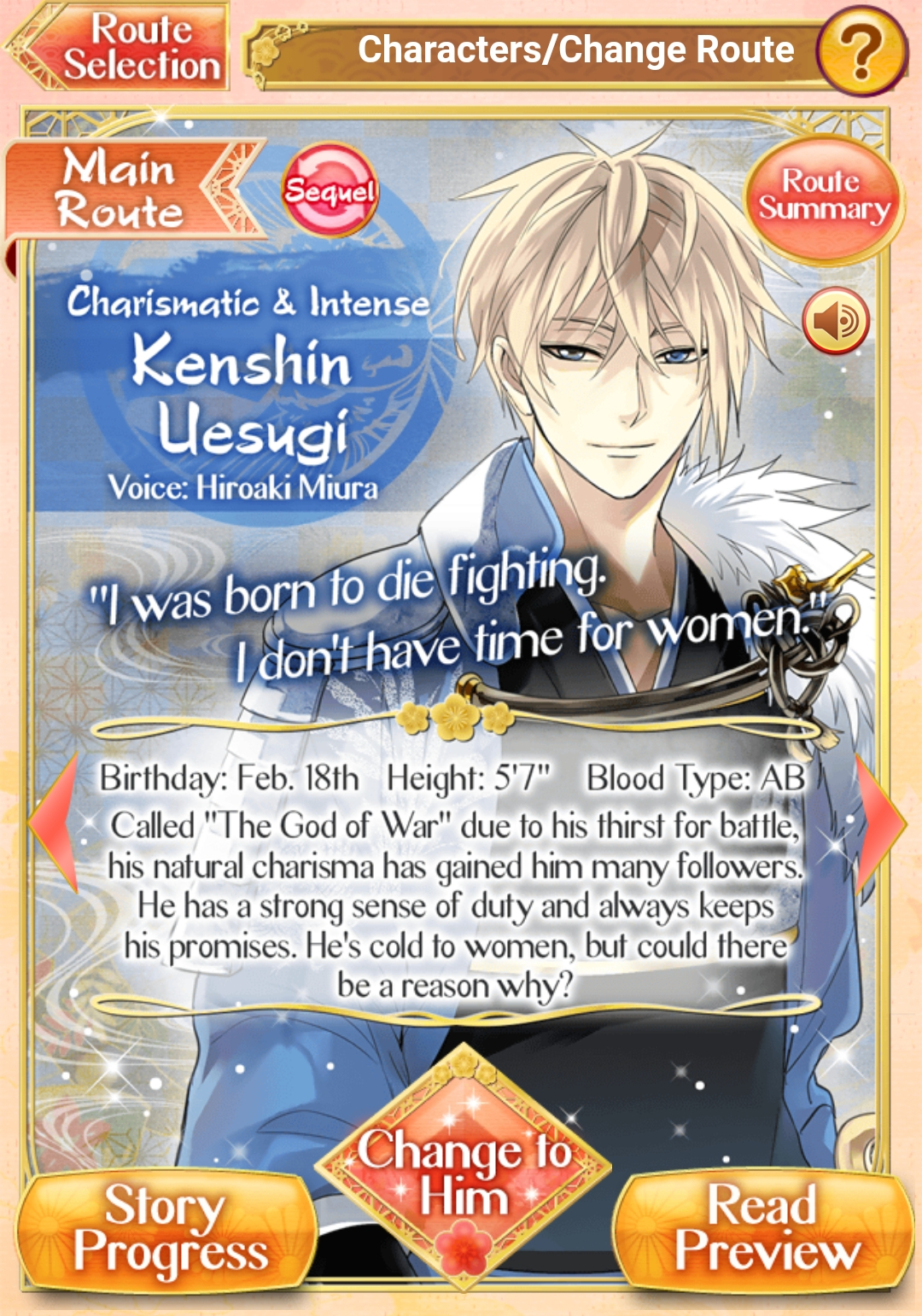 Ikémen Sengoku | Game Review | Sweet & Spicy | Otome Game Reviews