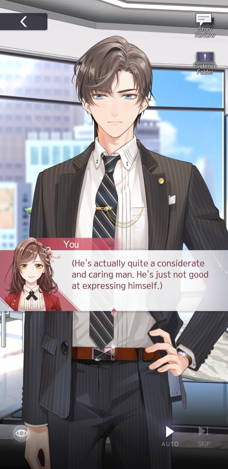 Artem Wing | Character Review | Tears of Themis | Sweet & Spicy | Otome ...
