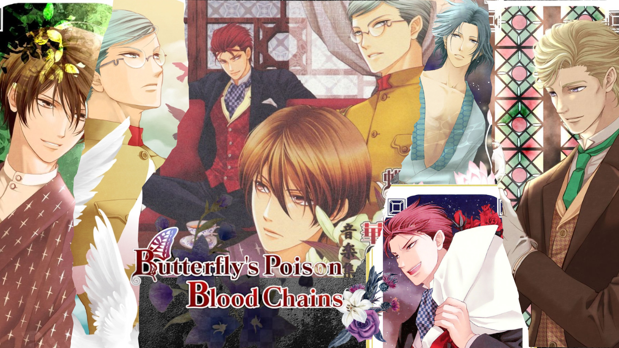 Butterfly’s Poison; Blood Chains | Common Route | First Impressions | Sweet & Spicy | Otome Game ...